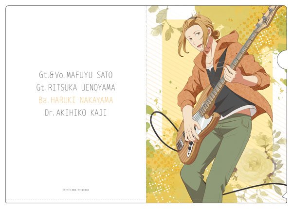 Given A4 Clear File Set [Contents Seed] - Tsuki Honey