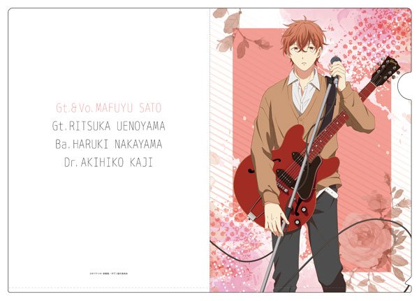 Given A4 Clear File Set [Contents Seed] - Tsuki Honey