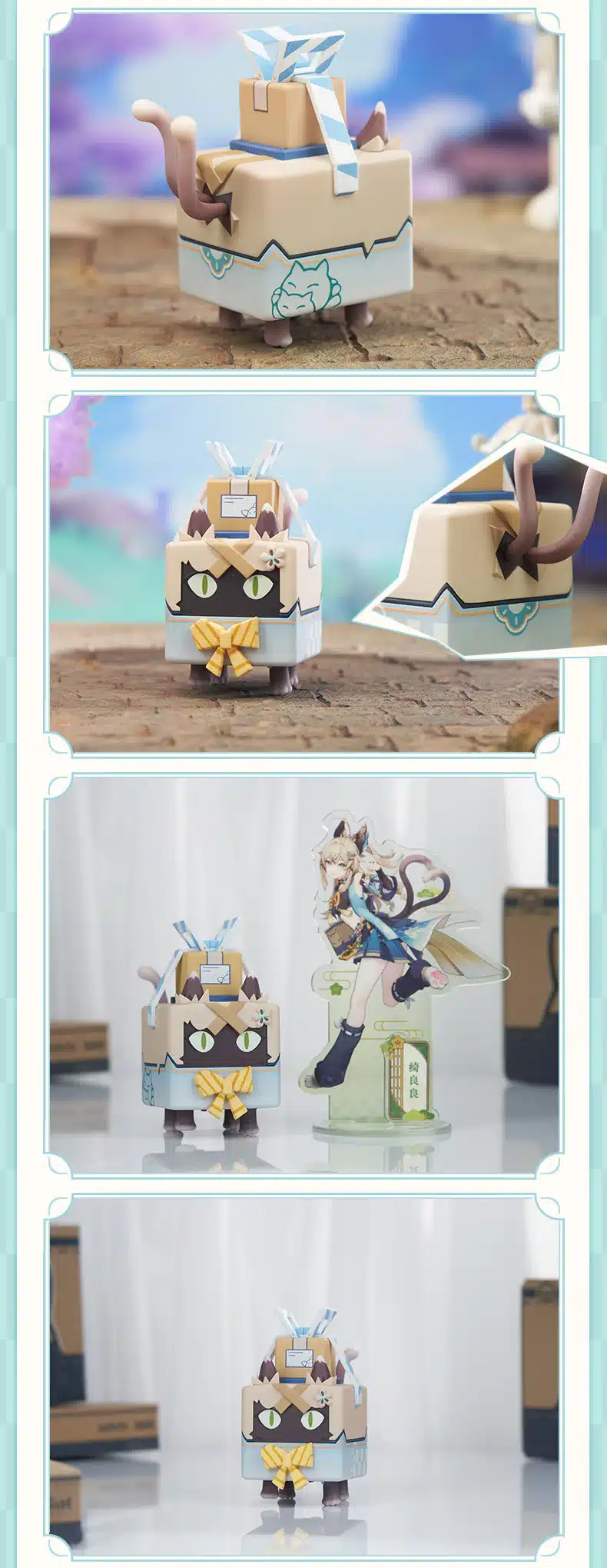 Kirara: NekoBox Express Toy - Genshin Impact - Tsuki Honey