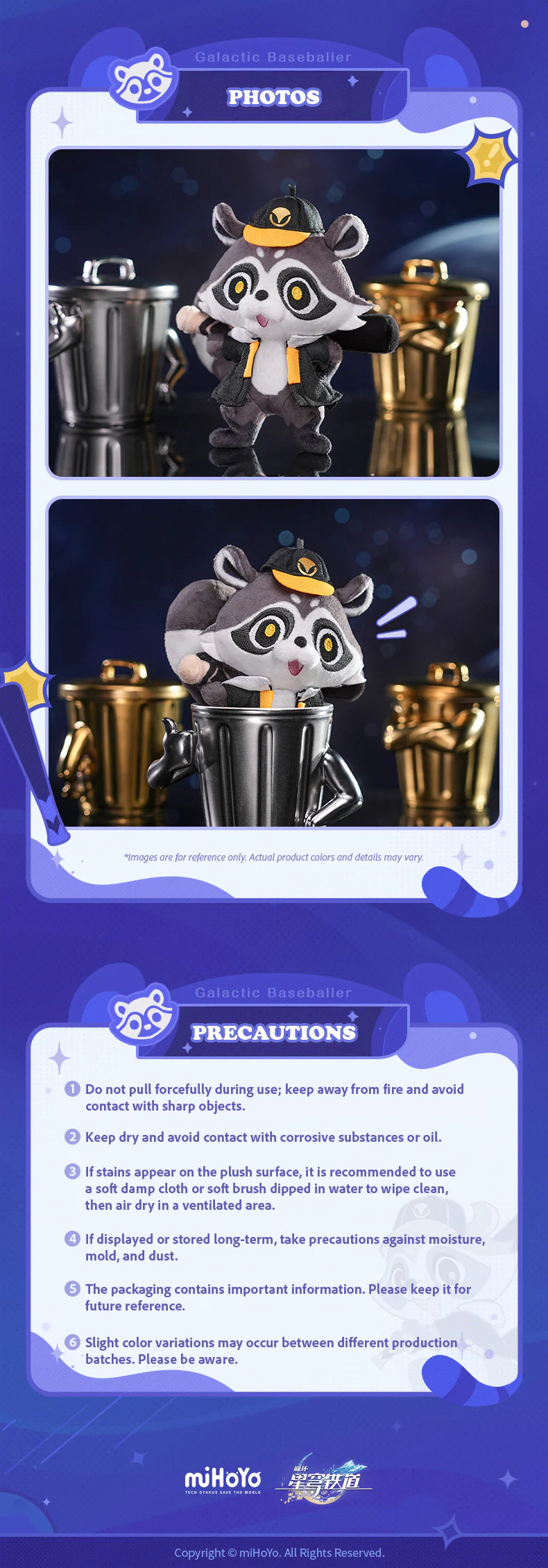 Galactic Baseballer Hanging Plush – Honkai: Star Rail - Tsuki Honey