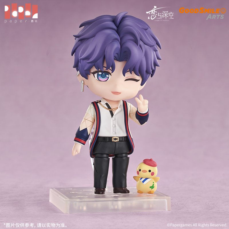 Love and Deepspace Nendoroid Rafayel – Figurine articulée avec set de 4 ...