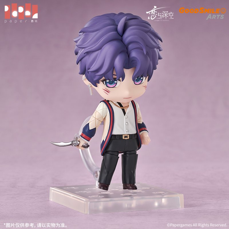 Love and Deepspace Nendoroid Rafayel – Figurine articulée avec set de 4 ...